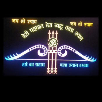 Khatu Shyam Neon Sign Manufacturer in India | Custom | SignVed