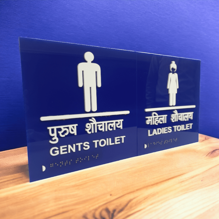 Acrylic Signage Manufacturer Company in India | Buy Online Display Stands