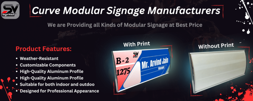 Top 10 Ways You Can Use Curve Modular Signage. | SignVed